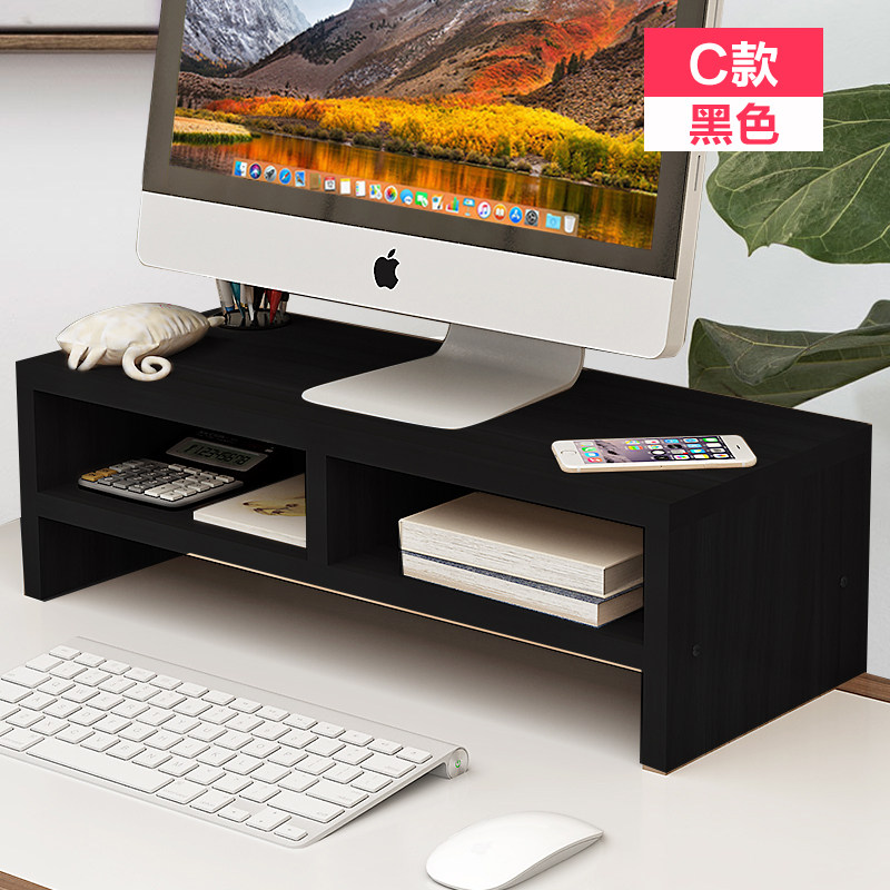 Buy Computer monitor booster office desktop storage box shelf bench ...