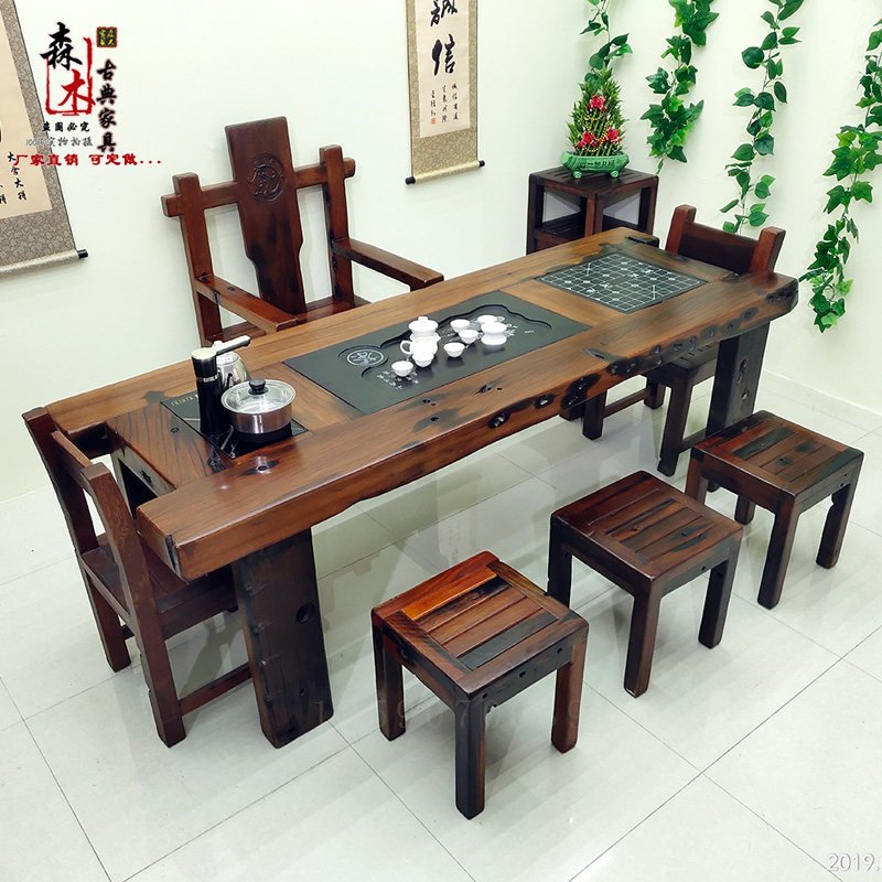 [USD 416.43] Old boat tea table Shi Kungfu tea several living room ...