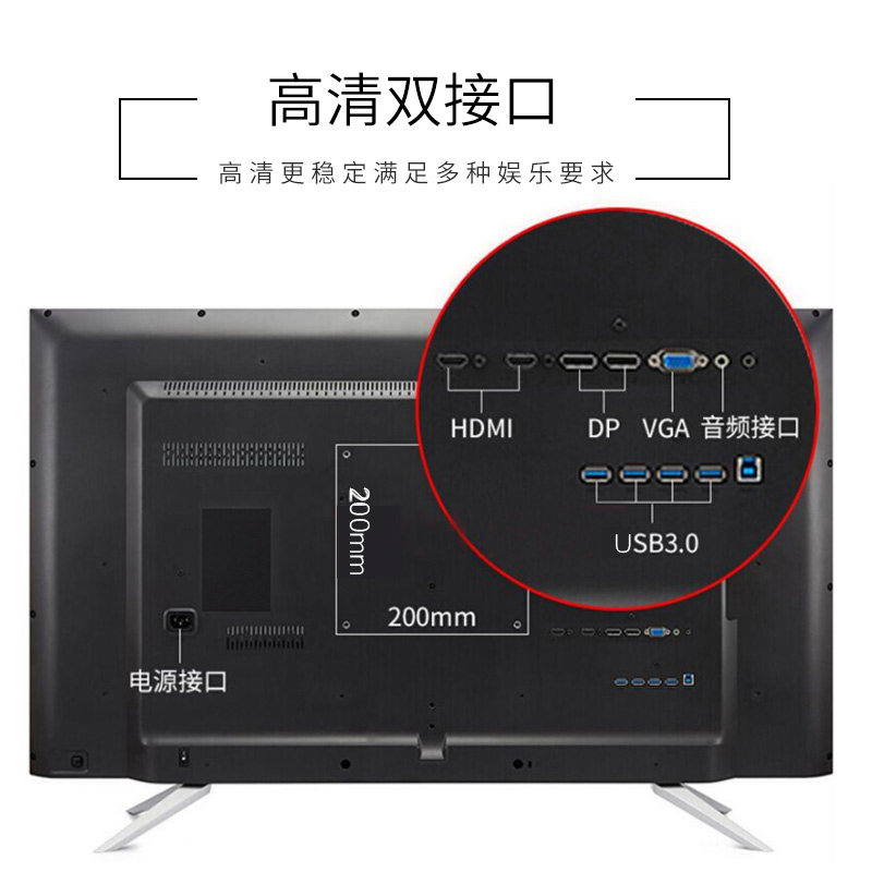 Philips 43-inch 4K computer monitor ultra clear IPS esports game large ...