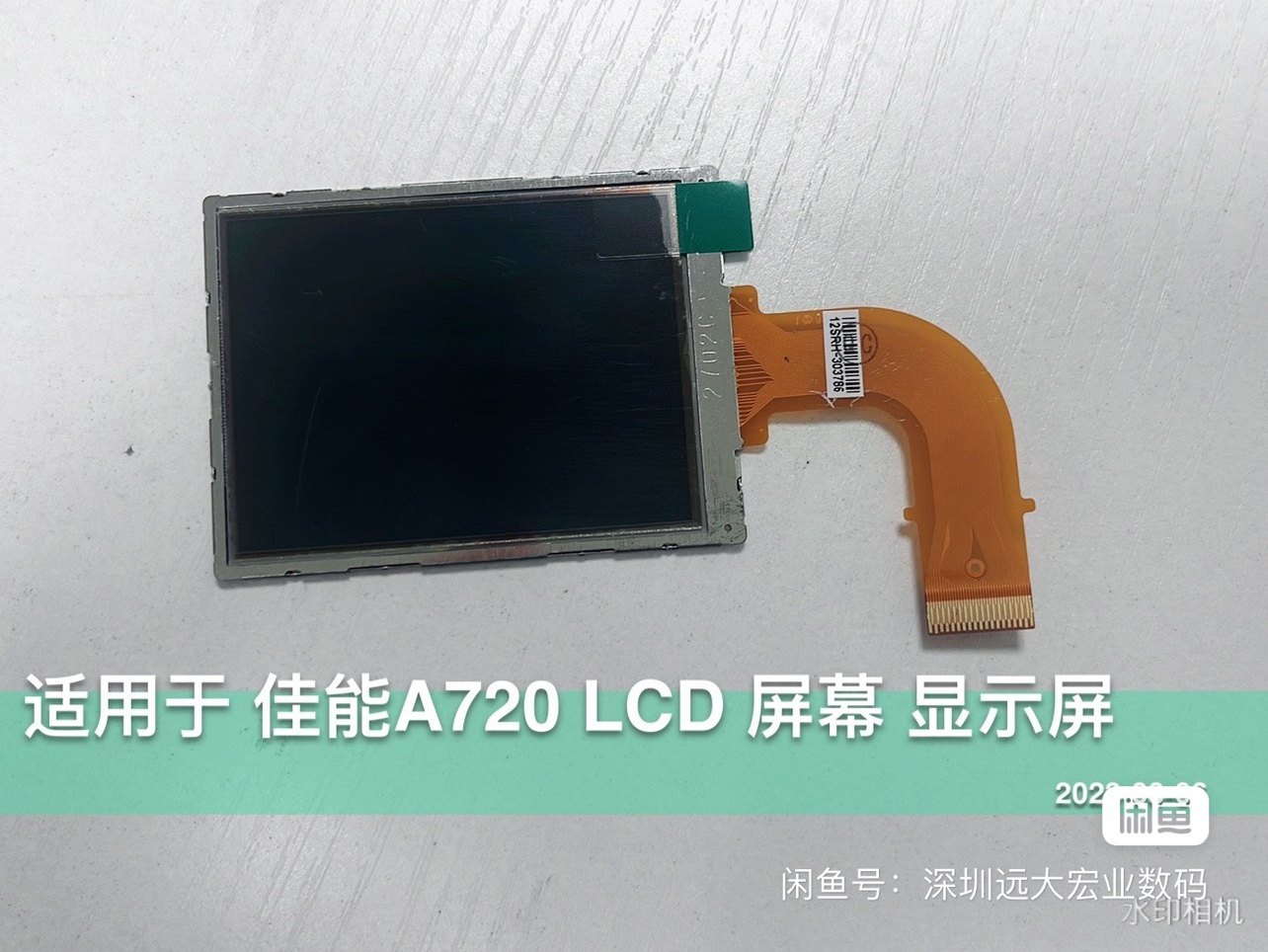 佳能A720 IS值得买吗？📷十大理由告诉你！-生活-淘宝百科网