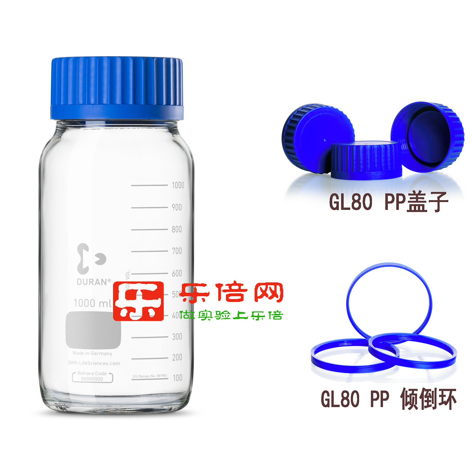 德国原装进口肖特Duran GL80广口试剂瓶：食品级储存瓶，安全液相发酵新选择！-瓶类-淘宝好物网
