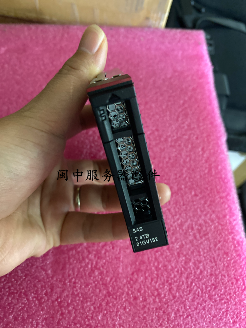 🚀揭秘联想2.4T SAS M5 SR硬盘：数据存储的新宠儿🌟-机械硬盘-淘宝好物网
