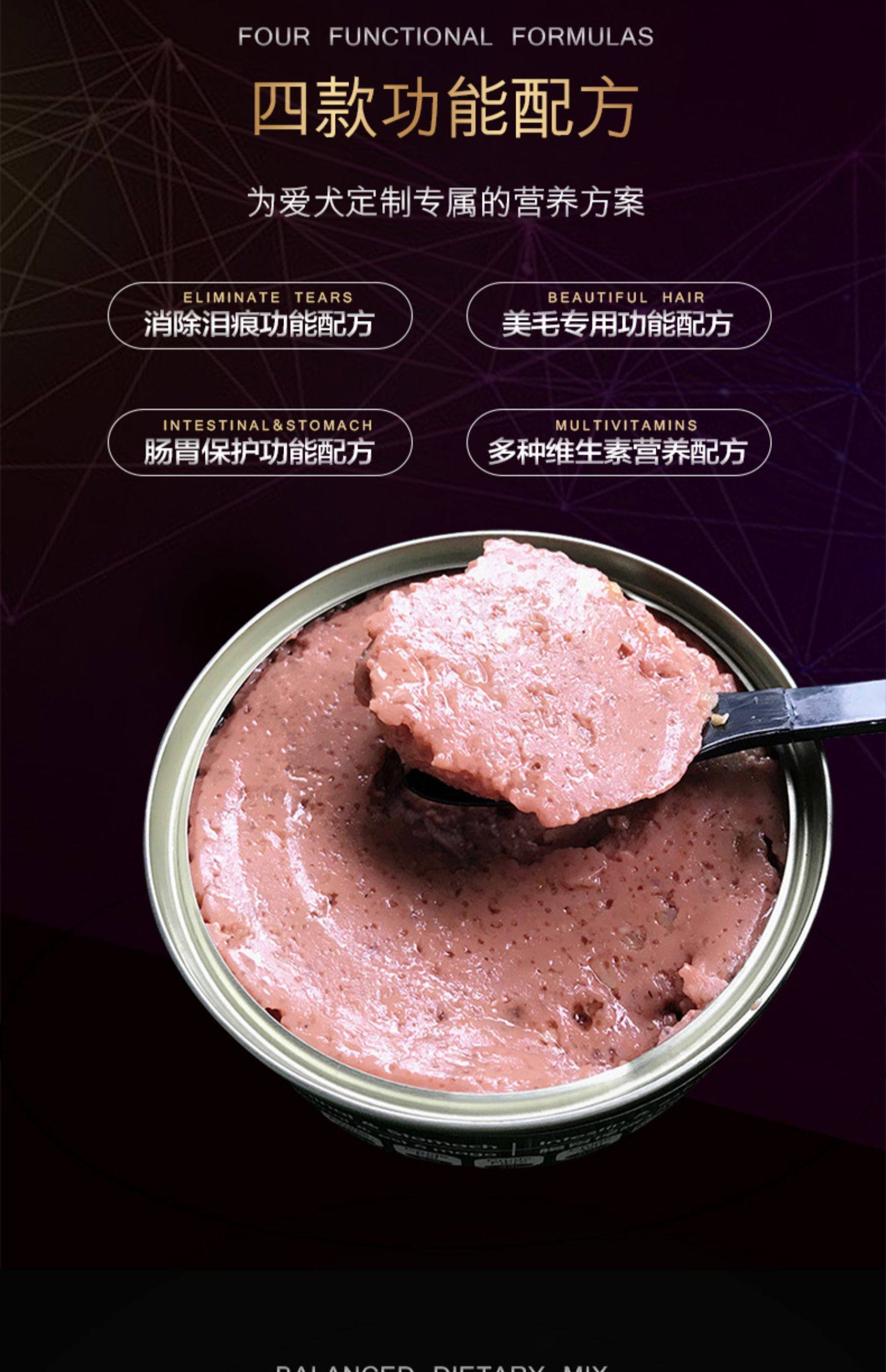 TEB汤恩贝OD主食狗罐头170g罐头狗零食湿粮包宠物狗成犬营养配方-阿里巴巴