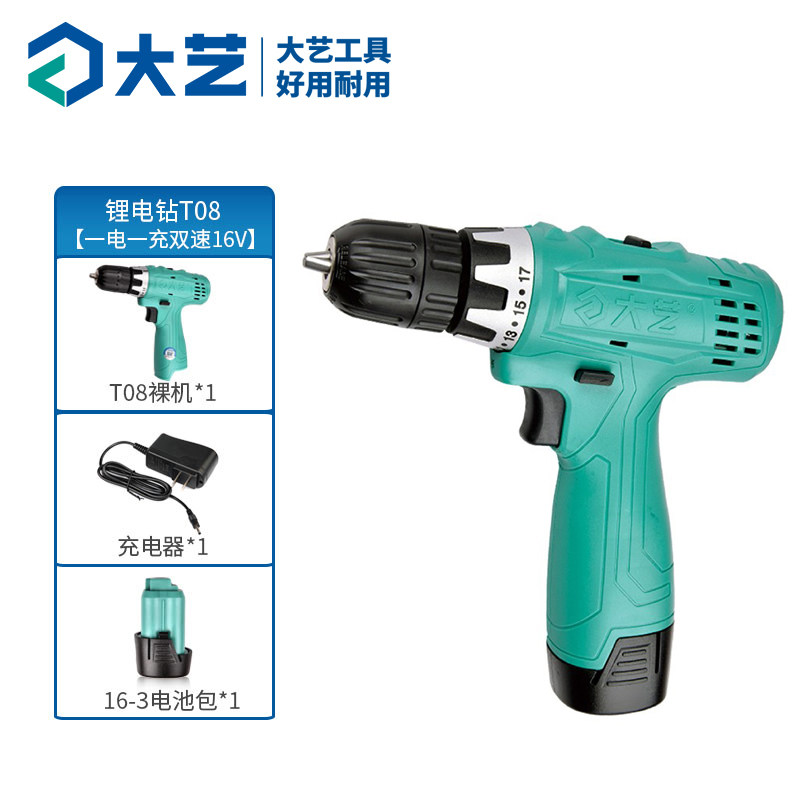 [Dayi Tools Flagship Store] Máy khoan vặn vít dùng pin 16V pin lithium ...