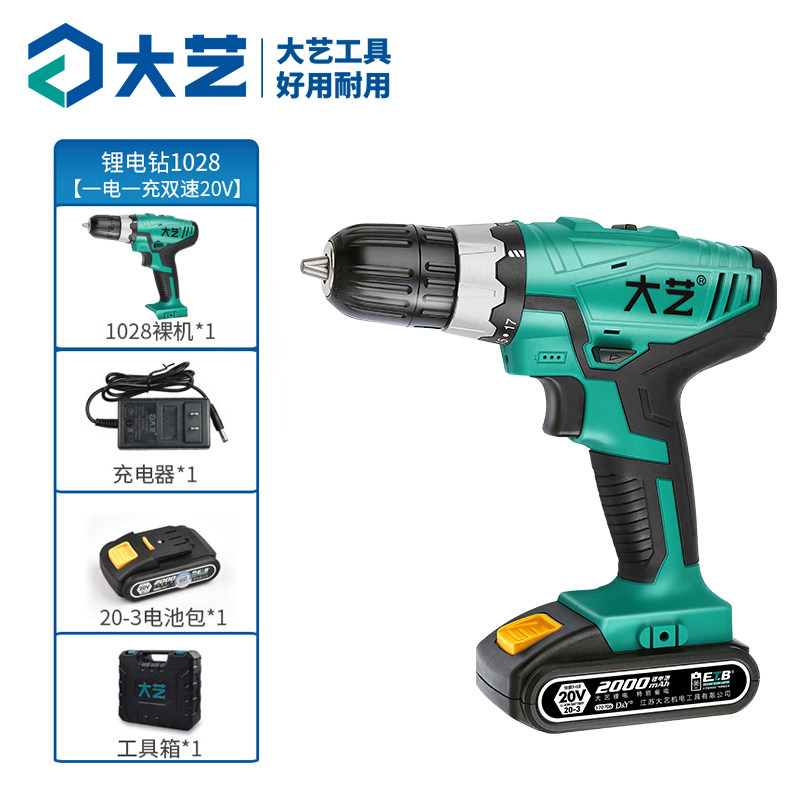 [Dayi Tools Flagship Store] Máy khoan vặn vít dùng pin lithium 20V động ...