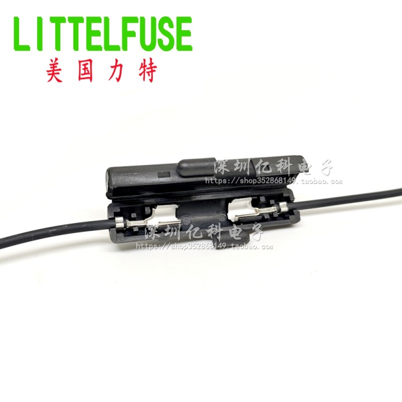 01500322H进口力特6x32mm带线保险丝座500V 15A MAX UL认证 18AWG