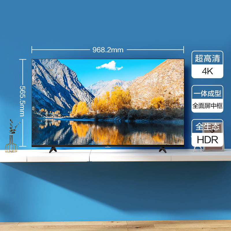 Купить LED-телевизор tcl电视机43寸(英寸)43l8 4k高清8k解码网络液晶电视官方旗舰店 в интернет ...