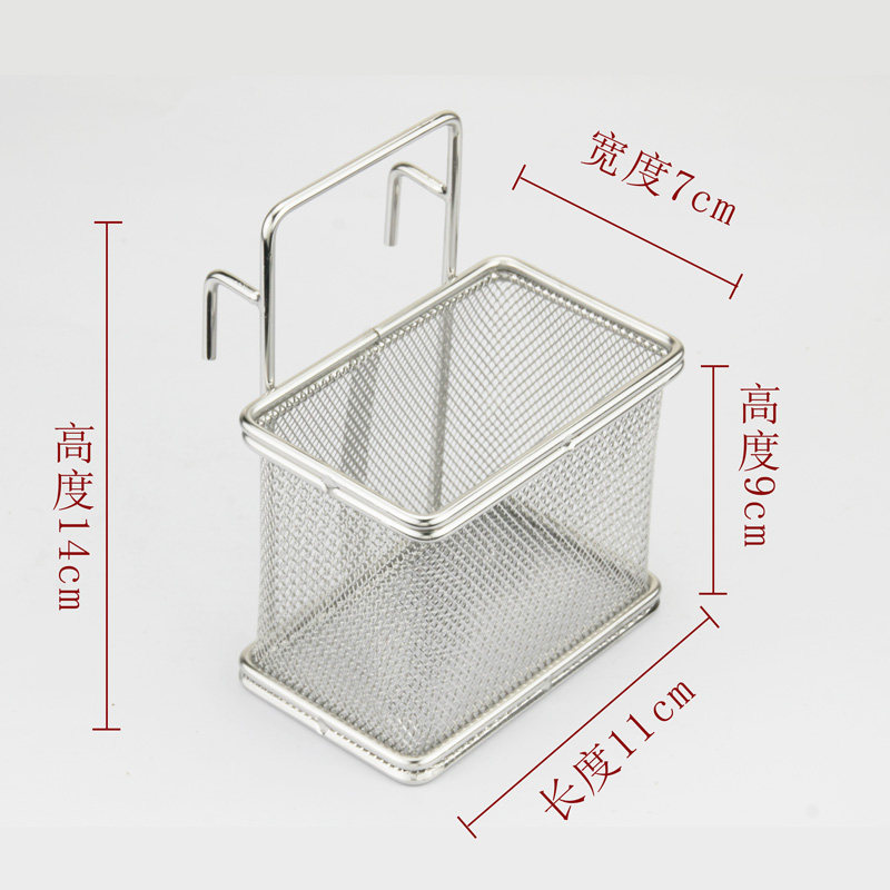 Hot pot slotted spoon stainless steel pot side hanging shabu-shabu ...