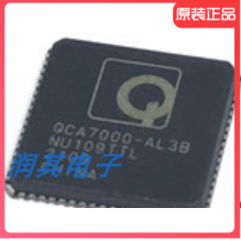 原装正品 QCA7000-AL3B QUALCOMM/高通 QFN 单片机MCU 微控制器IC-Taobao