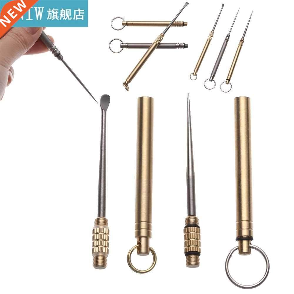 Portable Titanium Alloy Toothpick Ear Spoon Bottle Waterproo-Taobao