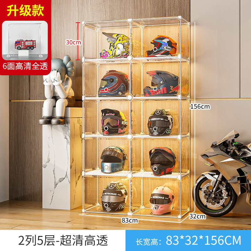 [USD 39.29] Helmet storage rack motorcycle hat cabinet home display box ...