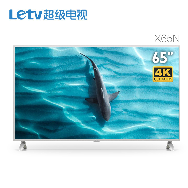 LeTV TV Y65 65 inch 4k ultra high definition smart wifi network flat panel LCD super TV 65 ...