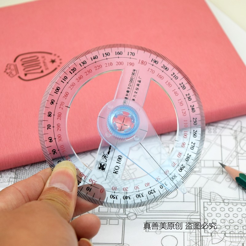 [USD 6.24] Full round instrument drawing round template double scale ...