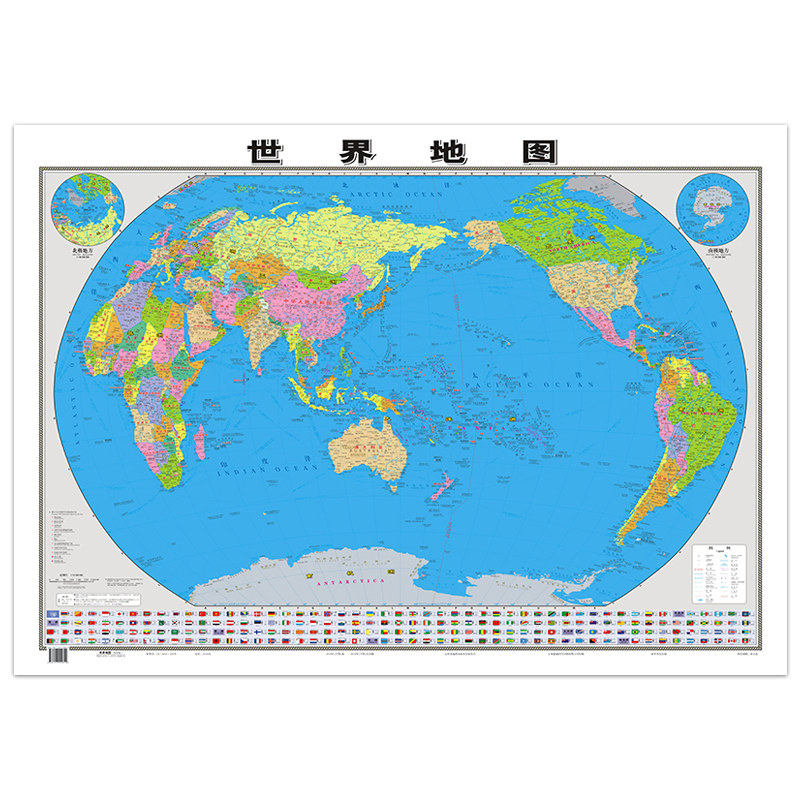 [USD 14.24] (High-definition version )2022 new version of the world map ...