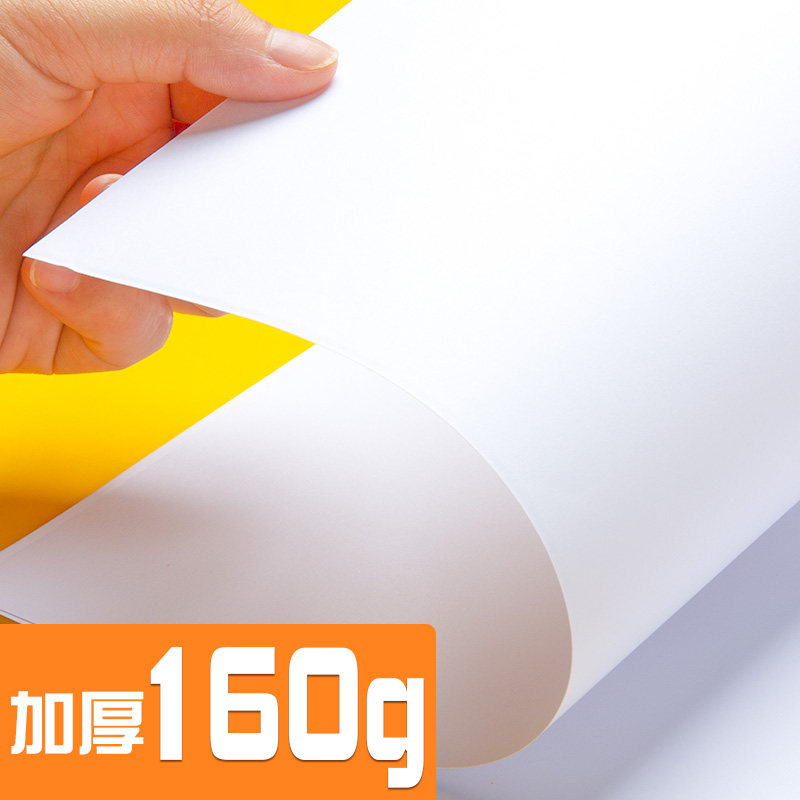 [USD 8.53] a2 drawings A1 Unframed engineering architectural design ...