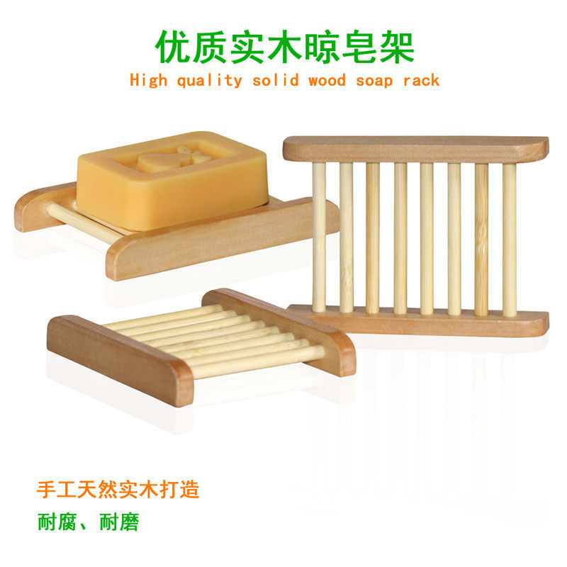 Natural bamboo soap dish: a creative diy soap drainer, and a fresh ...