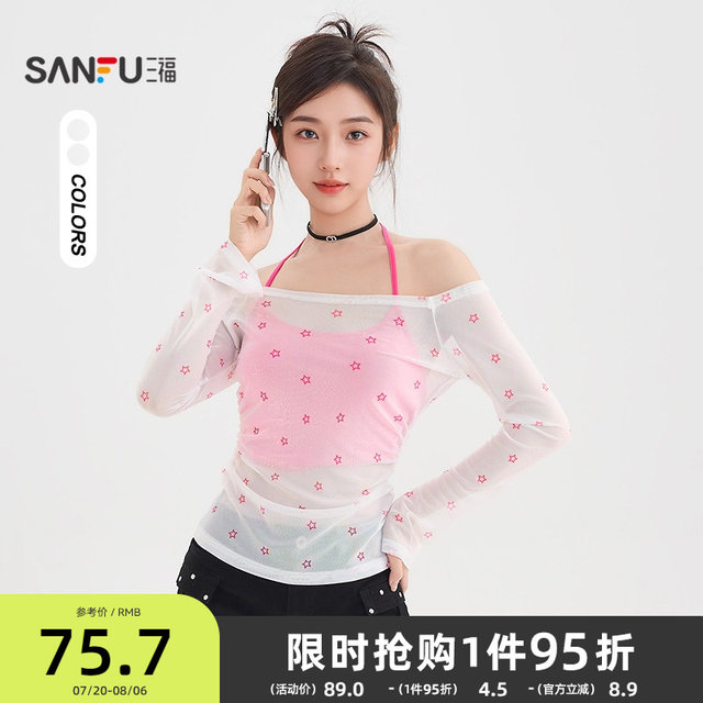 Sanfu Long Sleeve T-shirt 2025 Summer Pleated Print Thin Translucent ...
