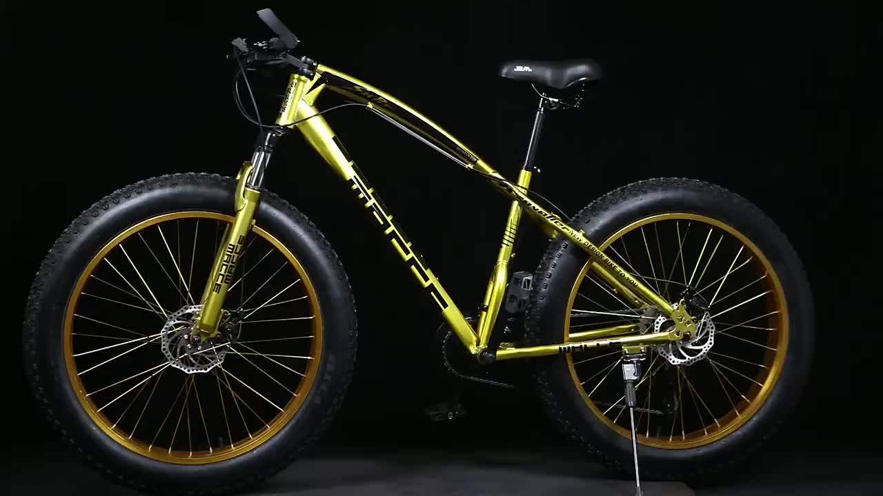 Hot Promotion Beach Macce Mtb Cycle High Steel Frame Beach Mountain ...