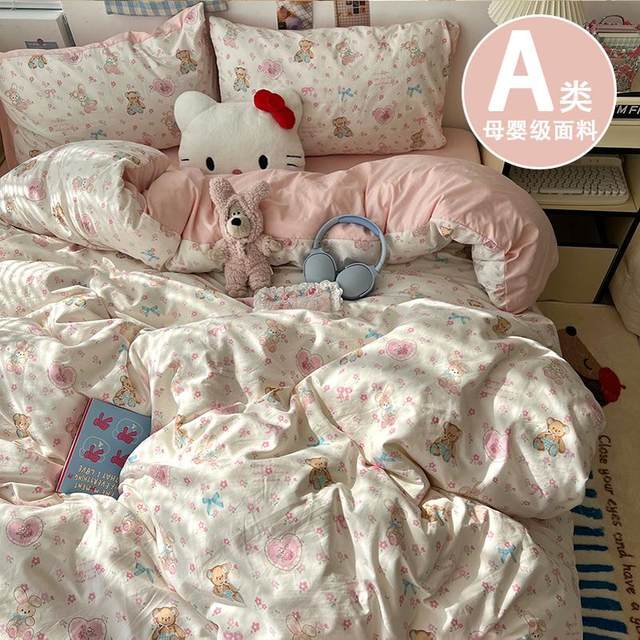 Class A bed four -piece all -cotton cotton cotton 2025 new quilting ...