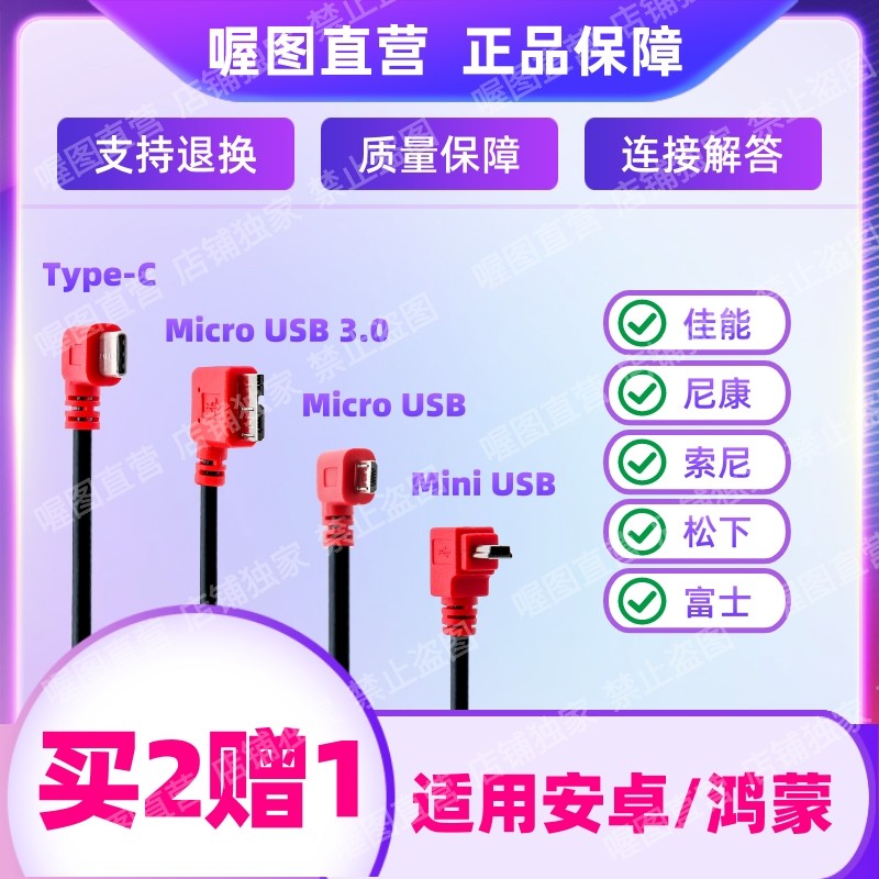 MPP和EPP手机充电对比：谁才是真·快充王者？⚡_手机充电_淘宝数码网