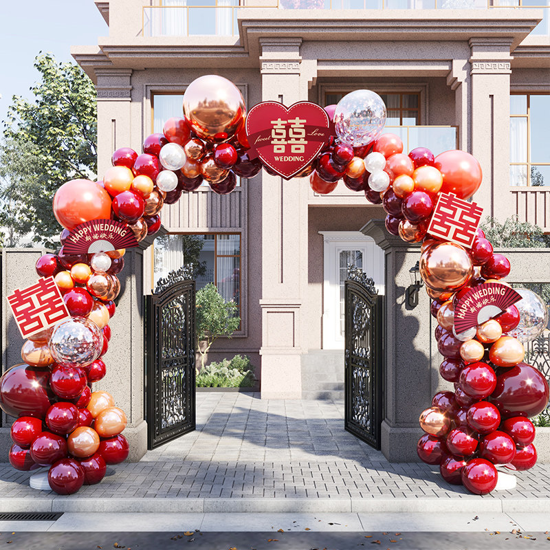 [USD 23.91] My Wedding Balloon Arch Holder - Wholesale from China ...