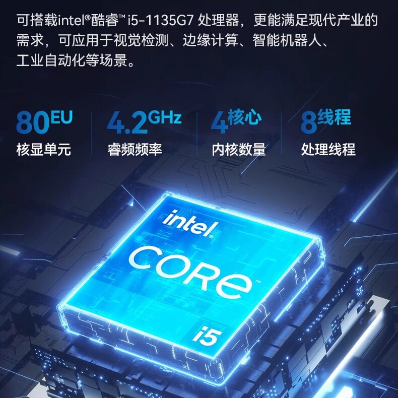 i5-6200U怎么样？性能如何？💻-生活-淘宝百科网