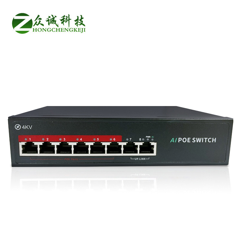 [USD 46.83] Standard POE switch 48V power supply 4th road 8th road 4th ...