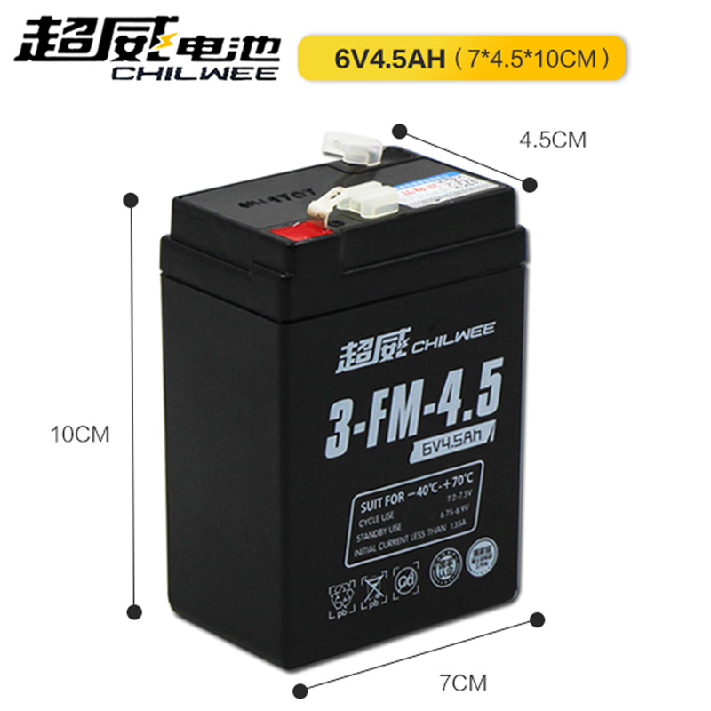 Купить Запчасти для детского транспорта Супер Виагра 6v4. 5ач детей ...