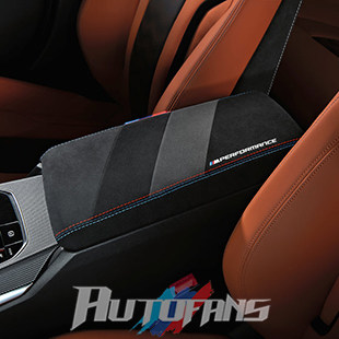 震惊！宝马G8X M3/M4车主才知道的隐藏配置，德国原厂Alcantara手扶箱居然这么顶？🔥-碳纤维改装件-淘宝好物网