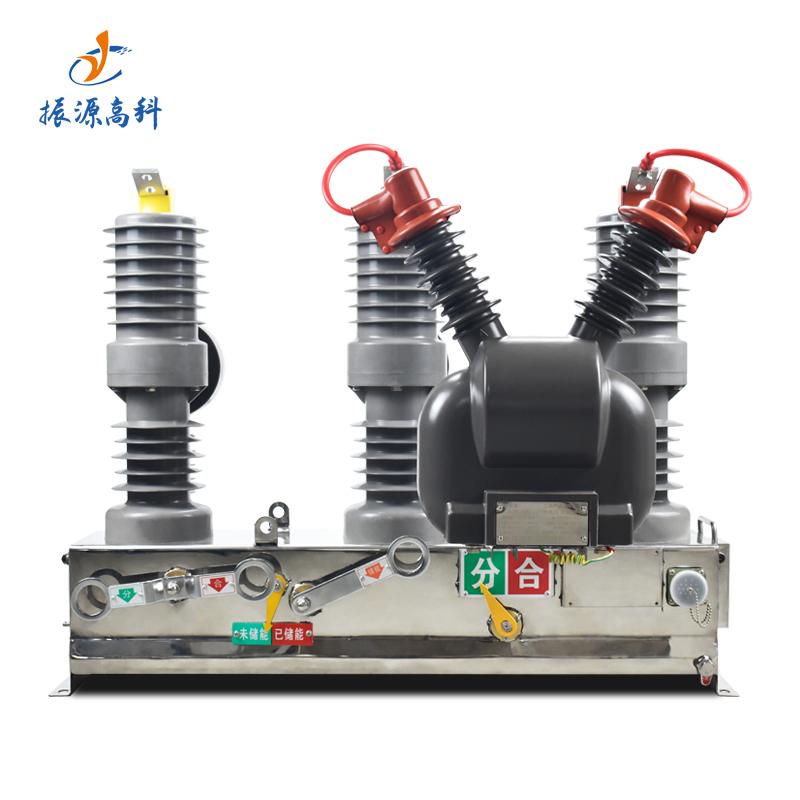 高压真空断路器ZW32-12F/630A：智能三遥户外守护者，电力安全新标杆！-空气开关-淘宝好物网