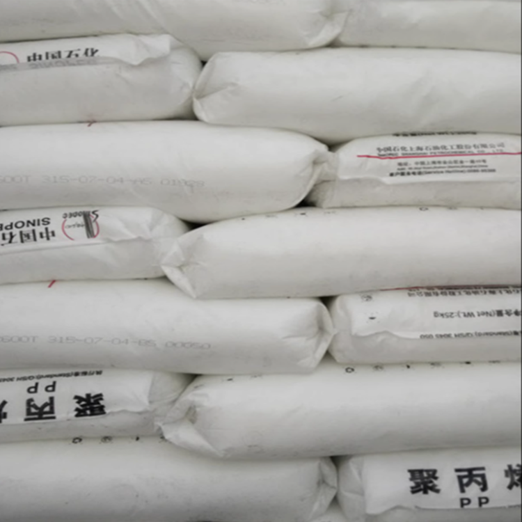 PP塑料粒子PPH-T03，清洁螺杆的好帮手🧐深度测评与选购指南-PP-淘宝好物网