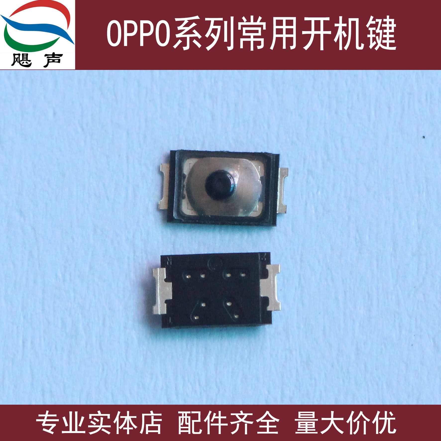 Oppo手机1107配置解析，小白必看，超有料的手机选购指南！-手机-淘宝百科网