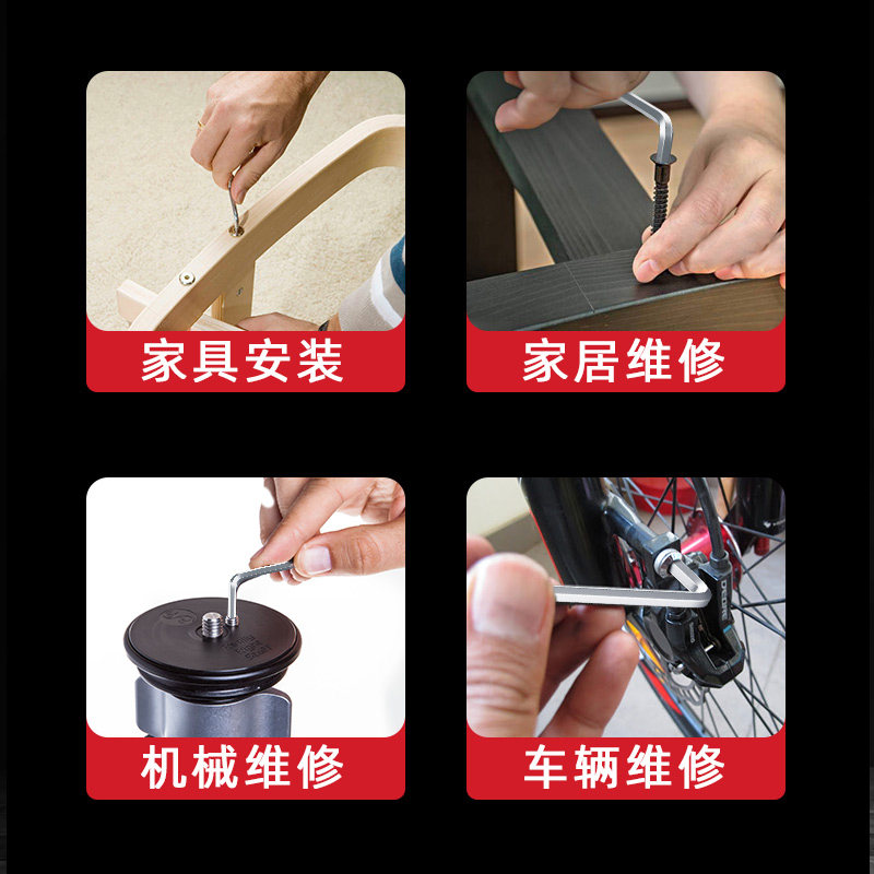 [USD 10.97] Hex Key Set Extend Hex Angle Hex Angle Hex Screwdriver Tool ...