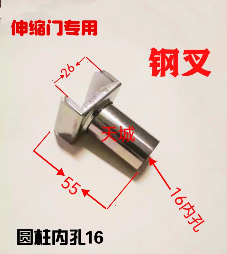 Unveiling the ultimate telescopic door repair kit! a comprehensive ...