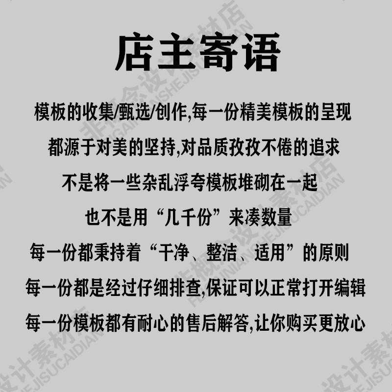 [USD 5.12] Delivery Note Template Excel Form Pound Shipment Note ...