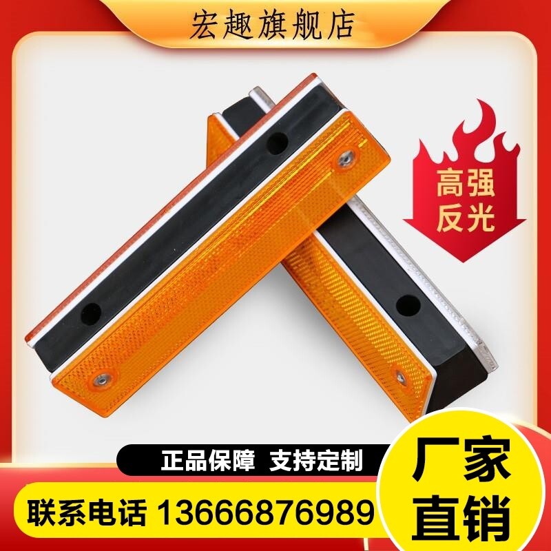 A must-have for highway tunnel garages! reflective security warning ...
