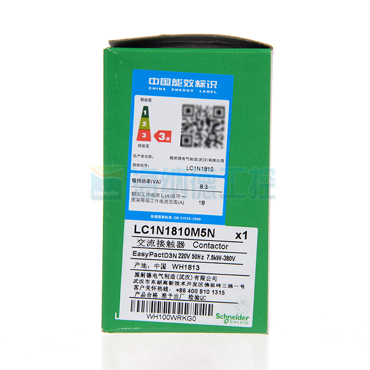 New Schneider AC contactor LC1N1810 1801 replaces LC1E18 M5NF5NQ5NB5N