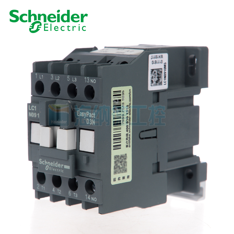 Brand new Schneider AC contactor LC1N09 LC1N0910 LCN0901 replaces LC1E09