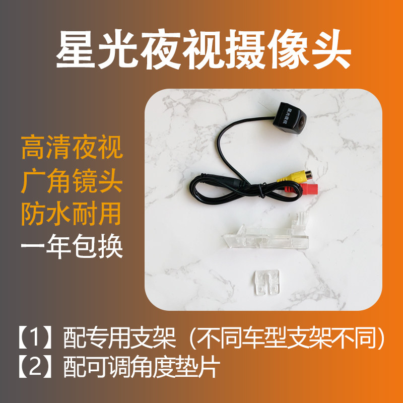 北京汽车E130/E150/EV160/EV200/绅宝D20/X25前羊角转向臂转向节器更换全攻略！-羊角球头-淘宝百科网