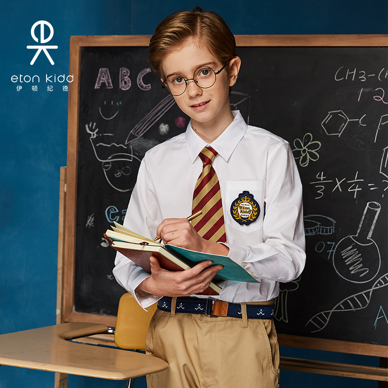 Eaton Ghost school uniform children's white shirt British solid color ...