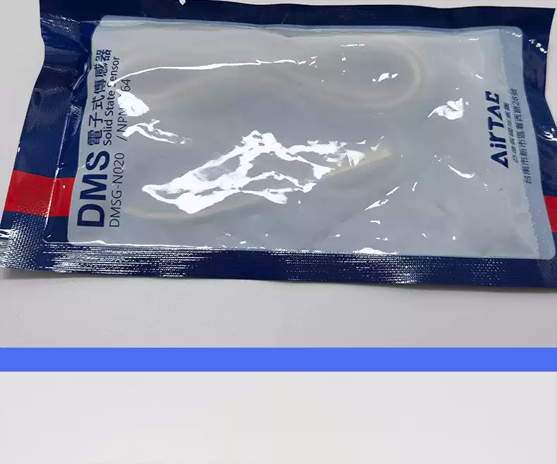 原装亚德客磁性气缸感应器开关A06-DMSG-020/030/050/C08/C12(W)