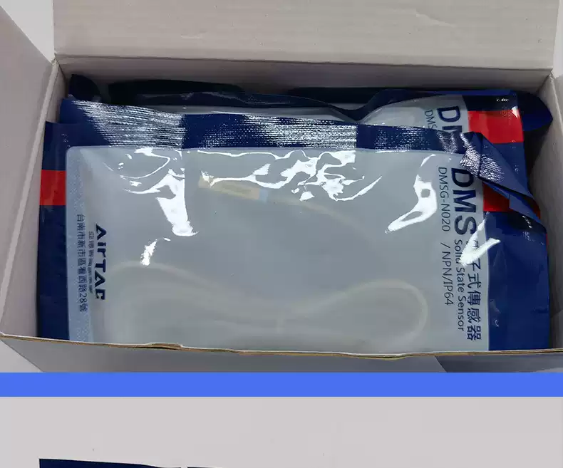 原装亚德客磁性气缸感应器开关A06-DMSG-020/030/050/C08/C12(W)