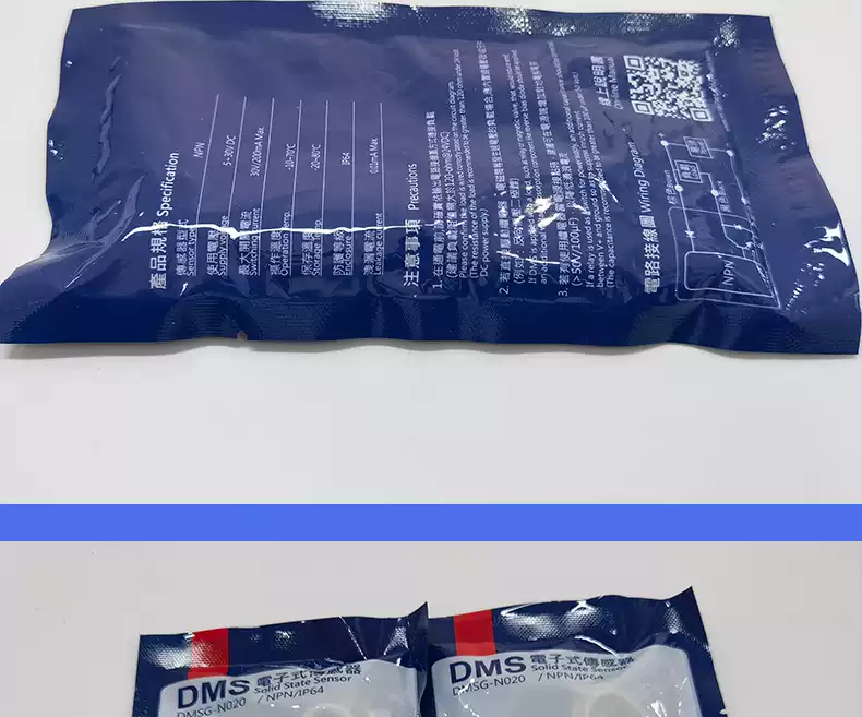 原装亚德客磁性气缸感应器开关A06-DMSG-020/030/050/C08/C12(W)