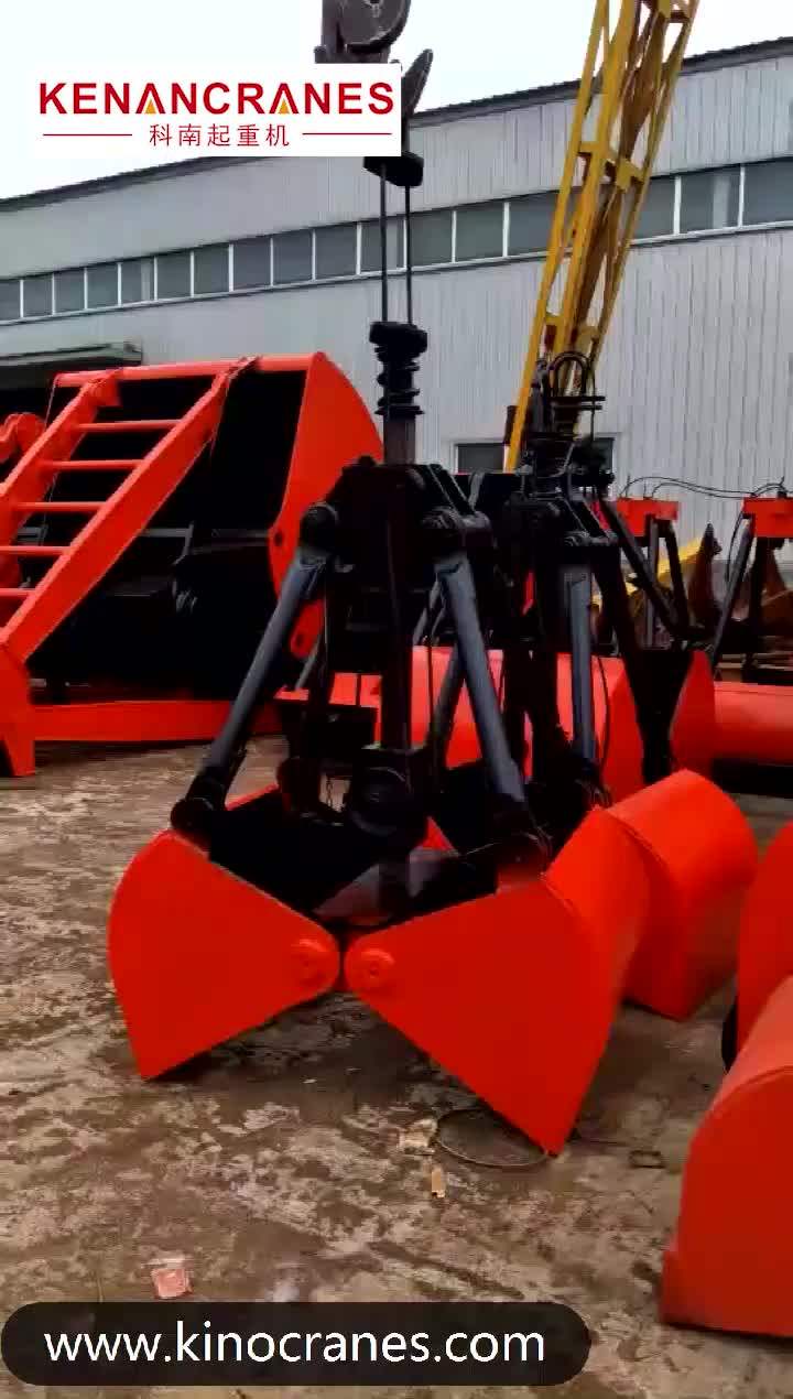 Wire Rope Clam Shell Bucket Mechanical Electric Rotating Grab Clamshell ...