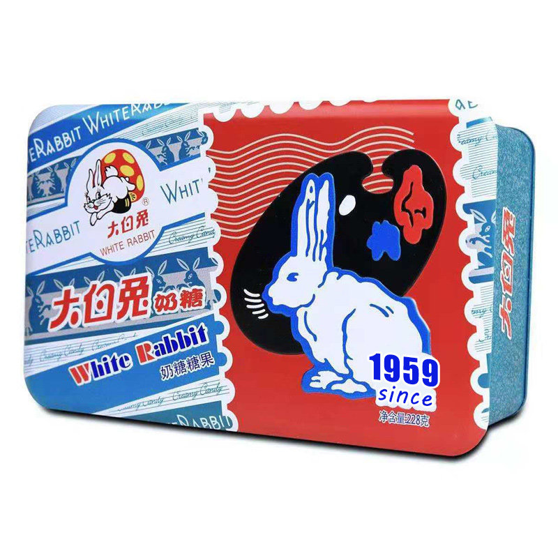 White Rabbit Milk Candy 60Th Anniversary Edition Tin Box New Year's ...