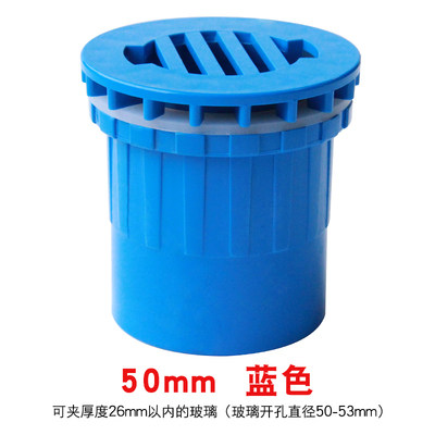 [USD 6.55] Fish tank drainage pipe suit Strong drainage pond drainage ...