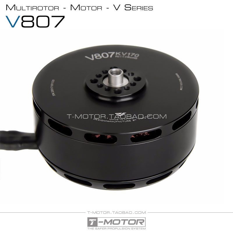VTOL垂直起降固定翼复合翼，TMotor V807马达带你飞得更高更远！-遥控飞机零配件-淘宝好物网