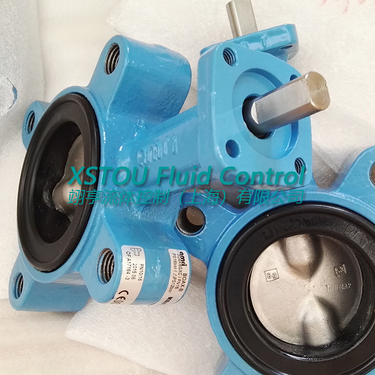 KSB BOAX-B T4 3G6K6GXC support ear pneumatic butterfly valve kaisby pneumatic butterfly valve