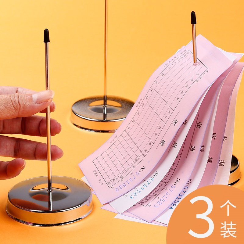 [USD 7.99] Simple commercial straight-line receipt insertion needle ...