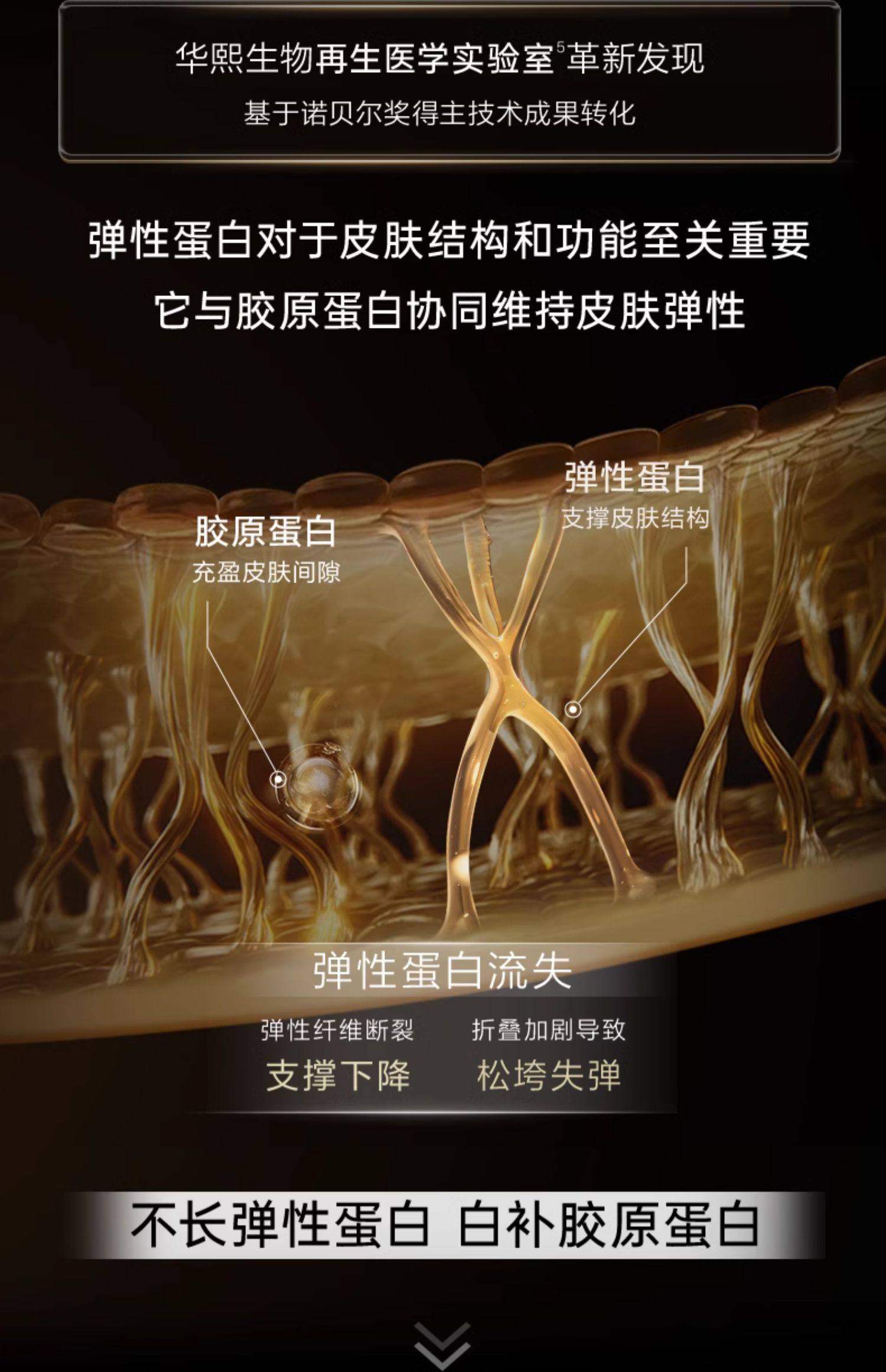 O1CN01vhn2EV2EzmkpPWeJK_!!4022768816.jpg (259 KB,1500*2322)-花瓣网